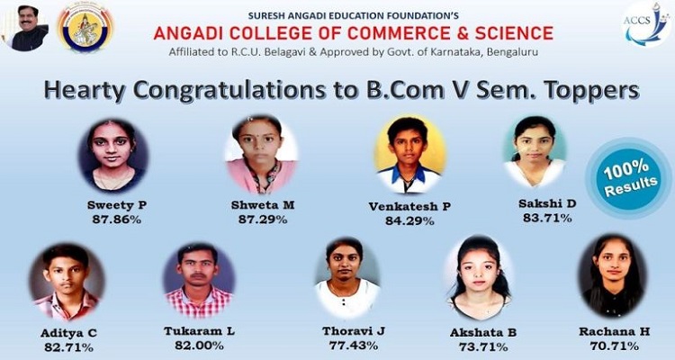 accsbgm.org – angadipucollege
